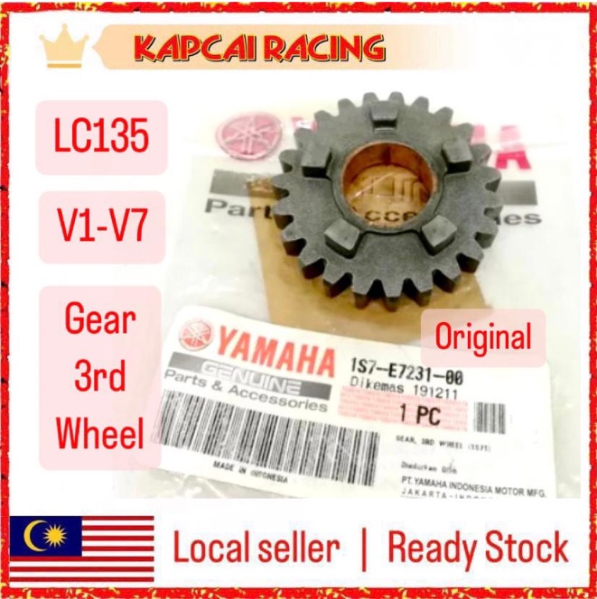 ORIGINAL YAMAHA 135LC LC135 LC 135 V1 V2 V3 V4 V5 V6 V7 ENGINE GEAR 3RD WHEEL 23T 23 GIGI ...