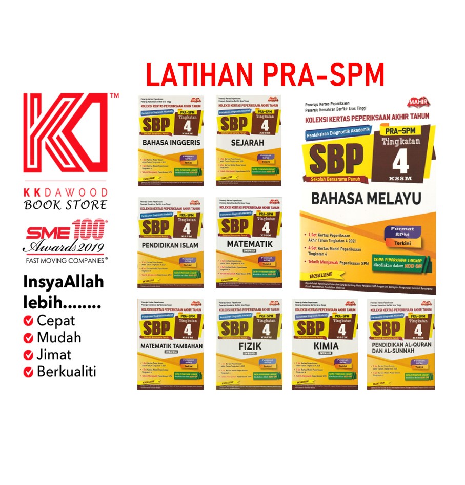 [kkd] Mahir Koleksi Kertas Peperiksaan Akhir Tahun Sbp Pra Spm