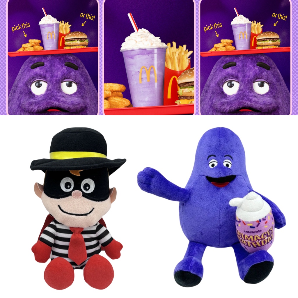 Hychumey Grimace Plush Toy Grimace Shake Cartoon Dolls Stuffed Soft Toy ...