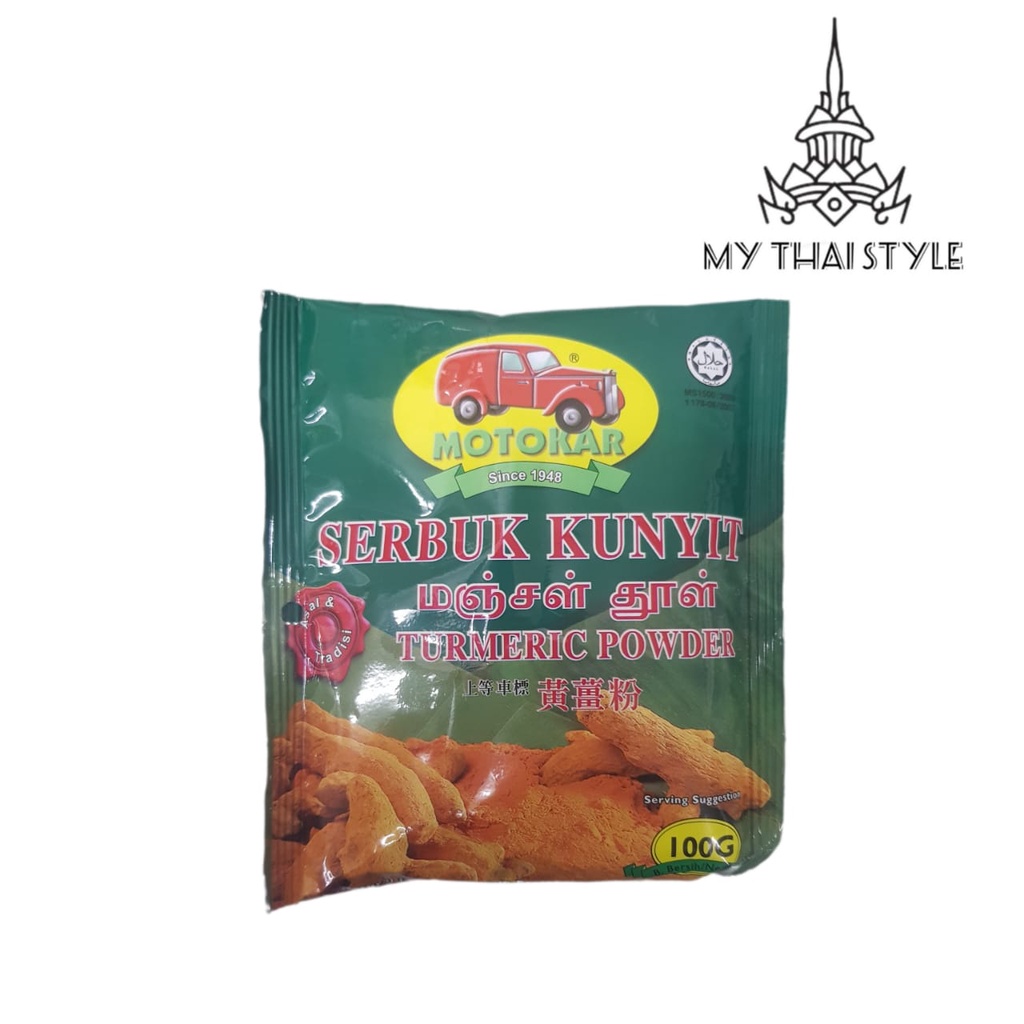 Motokar Serbuk Kunyit 100g (Turmeric Powder) | Shopee Malaysia