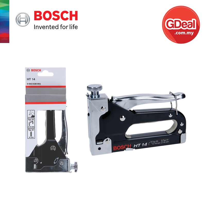 BOSCH Handheld Tacker HT14 - 0603038001 | Shopee Malaysia