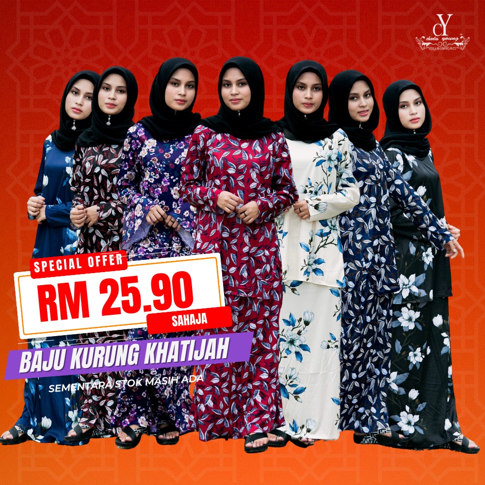 CY MJ2009 Baju Raya Pasang Kurung Modern / Raya Moden Kurung Floral ...
