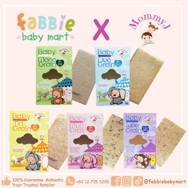 [Fabbie Baby Mart]MOMMYJ Step by Step Grains (900g) [HALAL] - Step 1/2/3/4/5 宝宝儿童有机米 Oraganik ...
