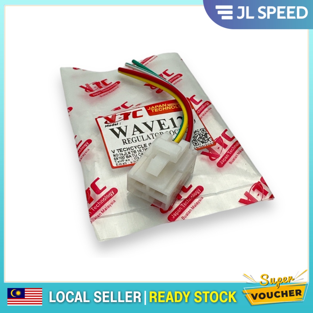 HONDA WAVE125 WAVE 125 WAVE125S WAVE125X RECTIFIER SOCKET REGULATOR ...