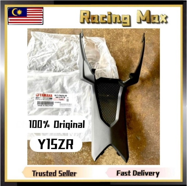 100% Original Yamaha Ysuku Y15ZR Y15 ZR V1 TANK COVER PANEL INNER SEAT CENTRE LOWER CENTER ...