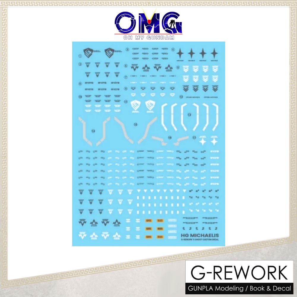 G-Rework HG Michaelis Gundam Water Decal CD-H-WM11 G Rework Michaelis ...
