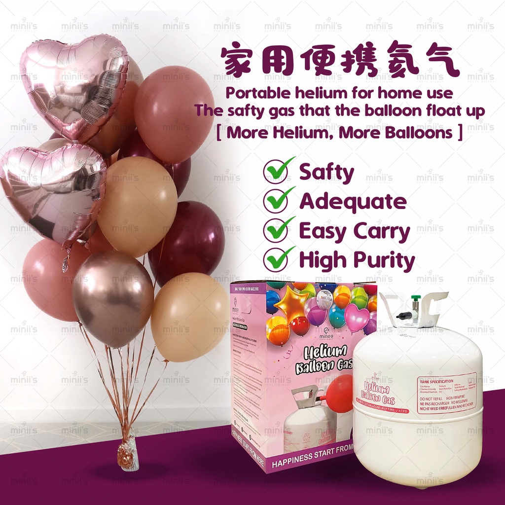 MINIIS PARTY 100pcs Helium Balloon Gas Helium For Balloon Helium Gas ...