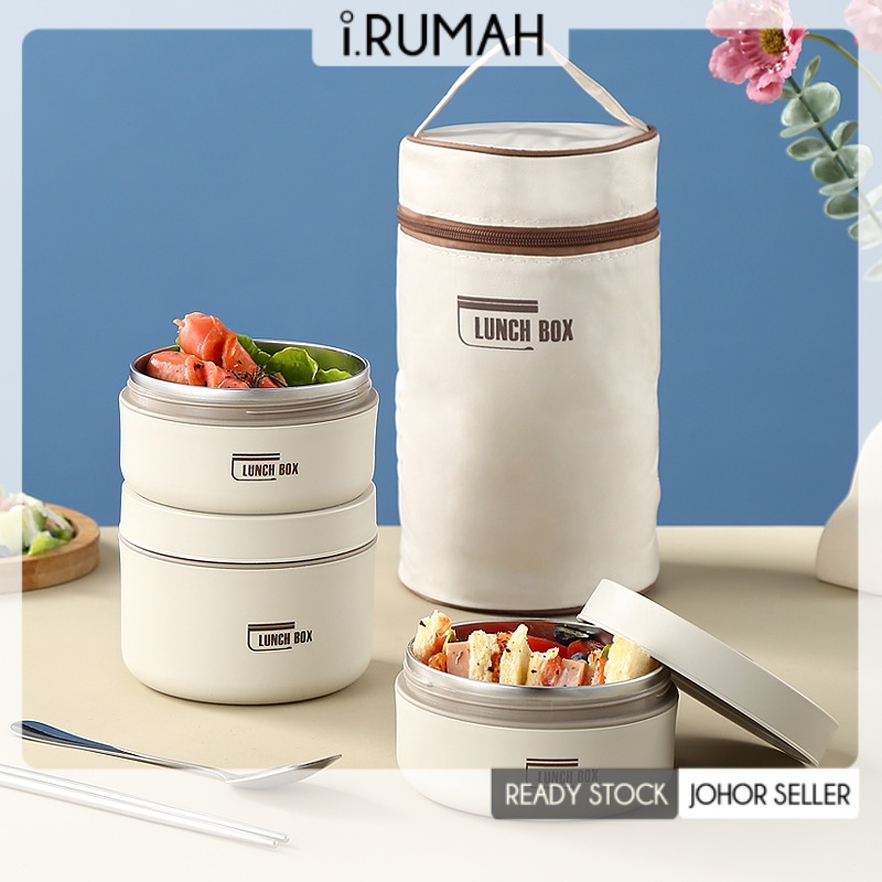 【i.Rumah】Microwaveable 304 Stainless Steel Lunch Box Round Insulated ...
