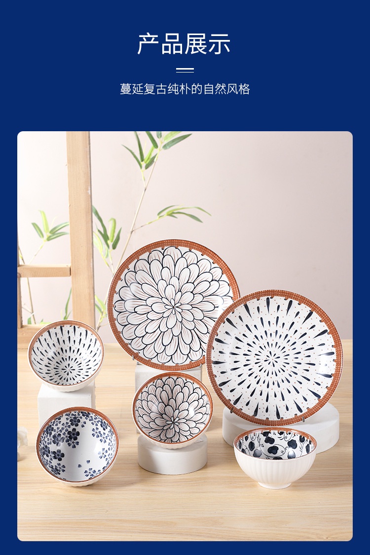 Japanese Bamboo Style Rice Bowl Porcelain Bowl Mangkuk Ceramik Soup ...