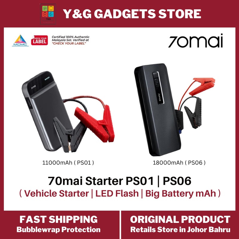 70mai Jump Starter/Max Powerbank for Car Emergency Startup Easy to Use ...