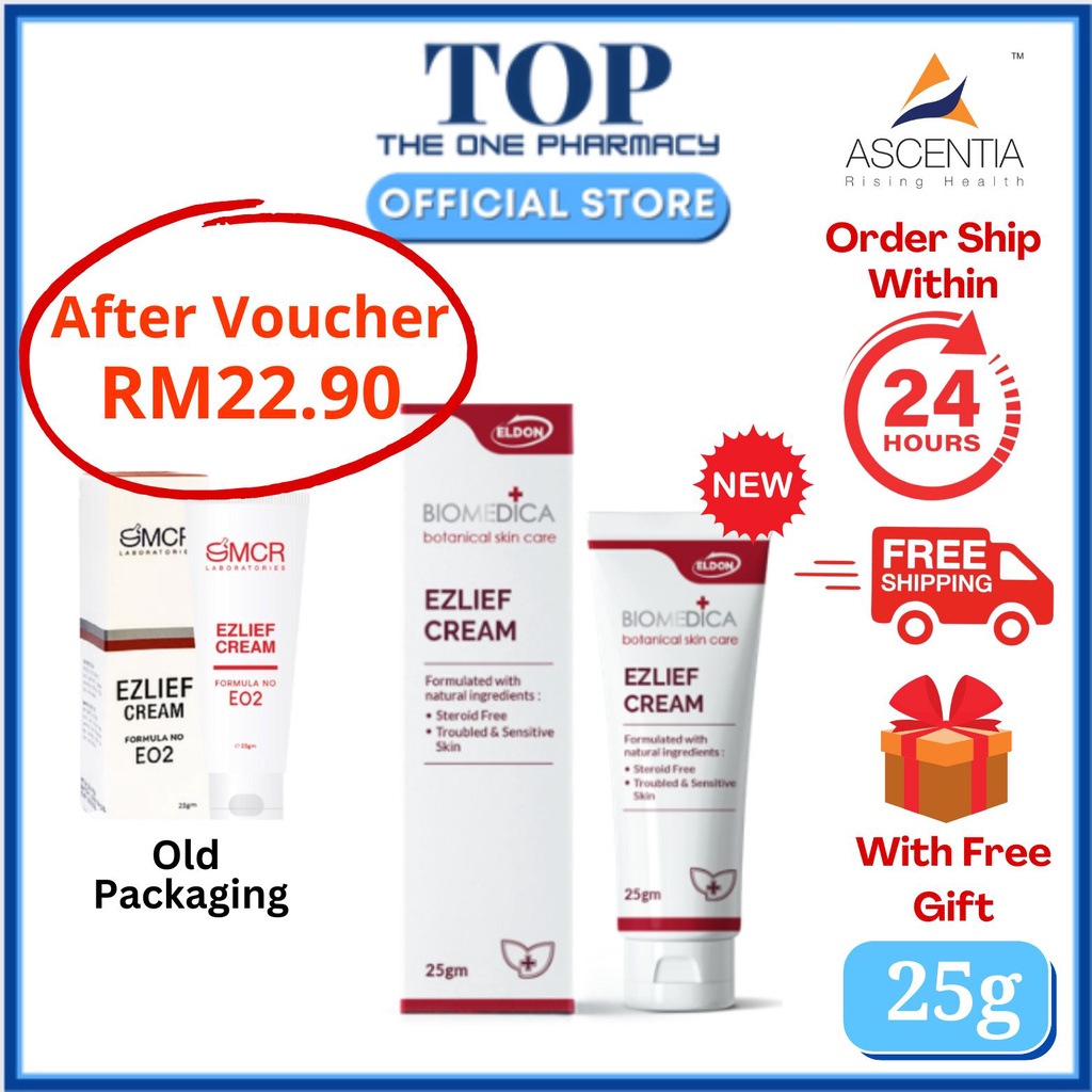 Ascentia SMCR EZLIEF Cream - Eczema Relief Cream 25g | Shopee Malaysia
