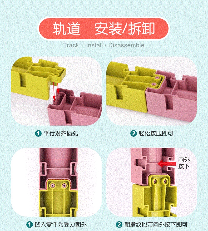 Baby Ball Track Toys Building Block Wall Duck Bath Toys Water Kids ...