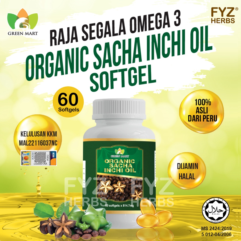 [HALAL] Green Mart Organic SACHA INCHI OIL 814.7mg (60 SOFTGEL) | 60 ...