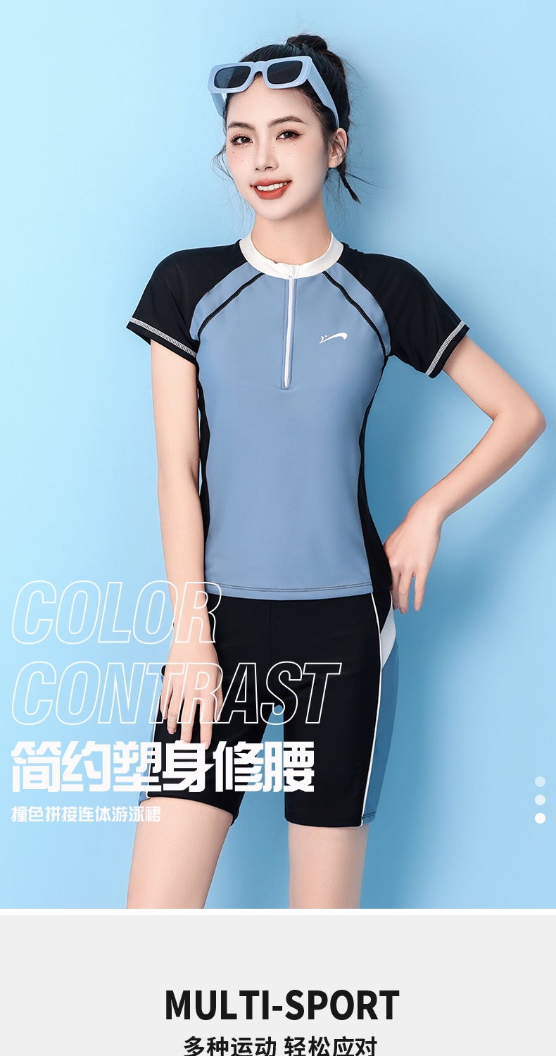 YUKE Women's Swimwear Fashion Student Professional Swimming Training ...