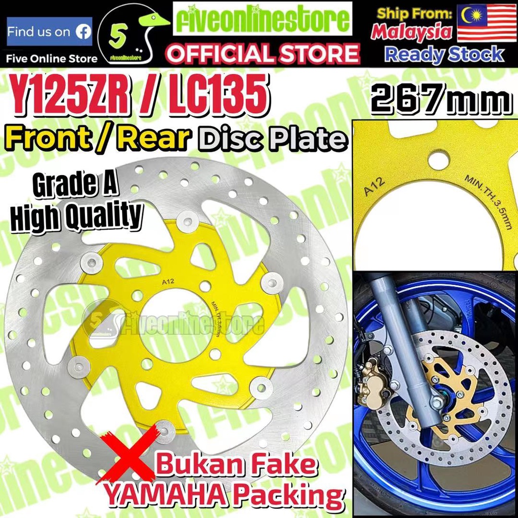 Yamaha Y125ZR Disc Plate Front Rear 267MM Y125Z 125ZR LC135 5S 5 Speed ...