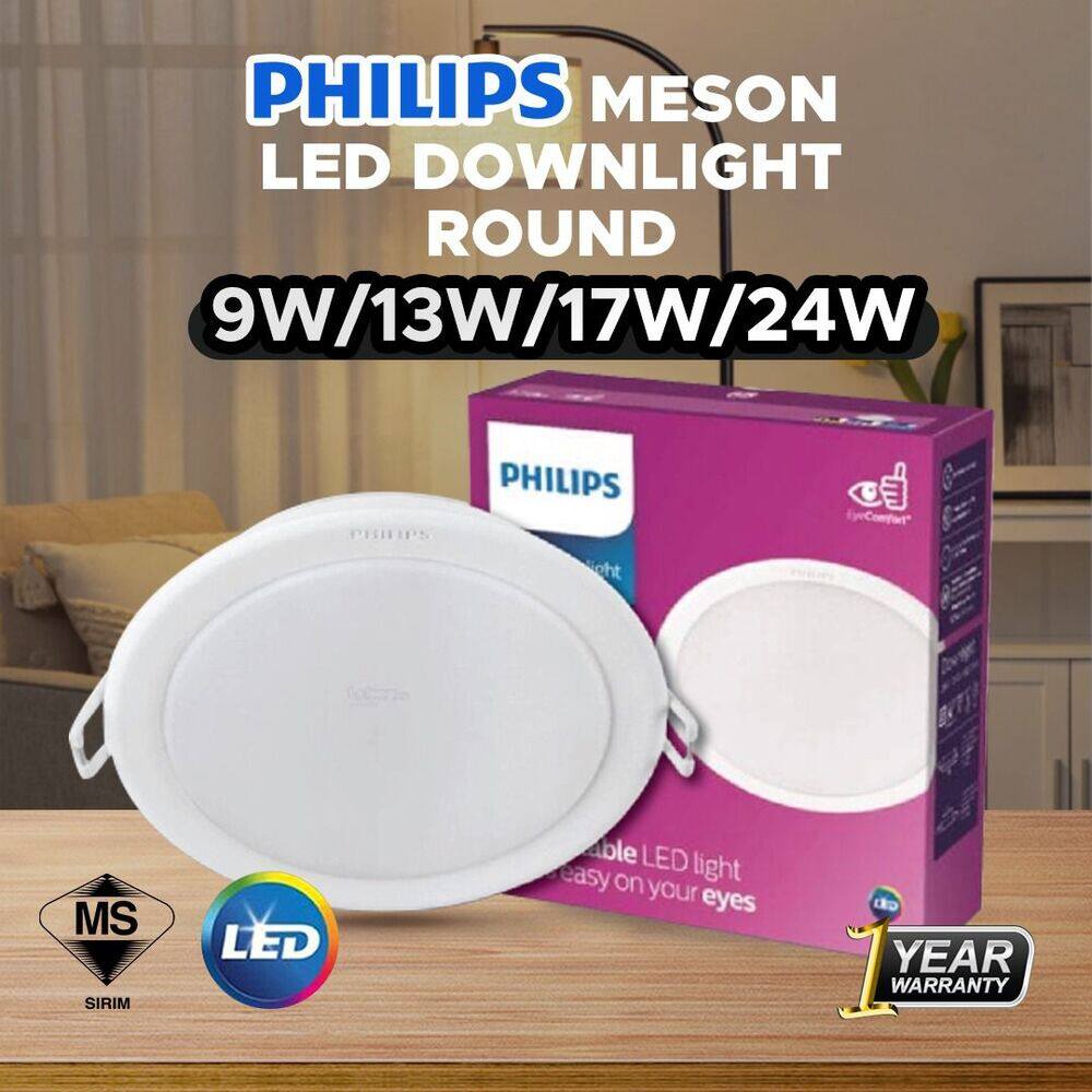 PHILIPS MESON 4" 9W-59449/ 5" 13W-59464 / 6" 17W-59466 / 8" 24W-59471 ROUND LED DOWNLIGHT ...