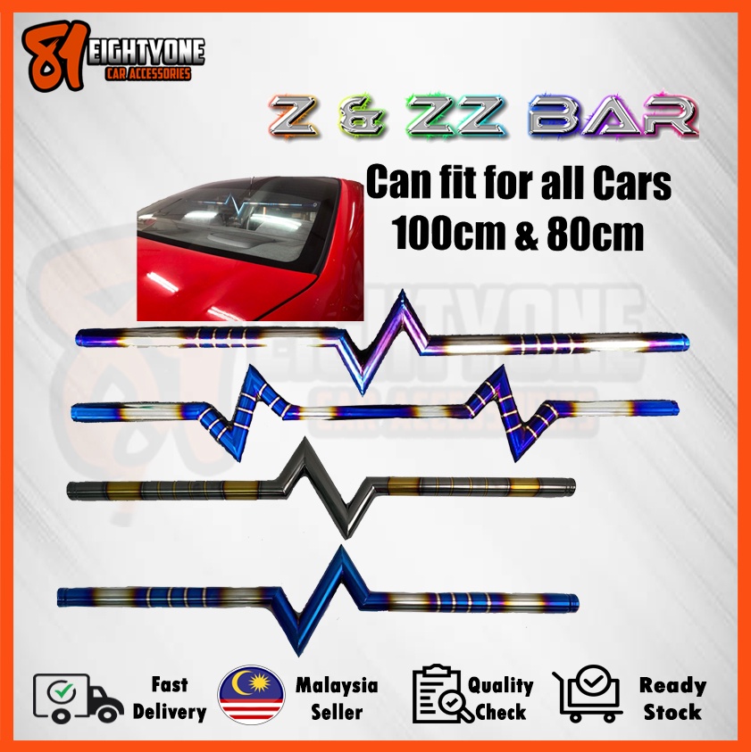 [81] Z Bar ZZ Bar Titanium & Black Gold color with 100cm & 80cm include ...