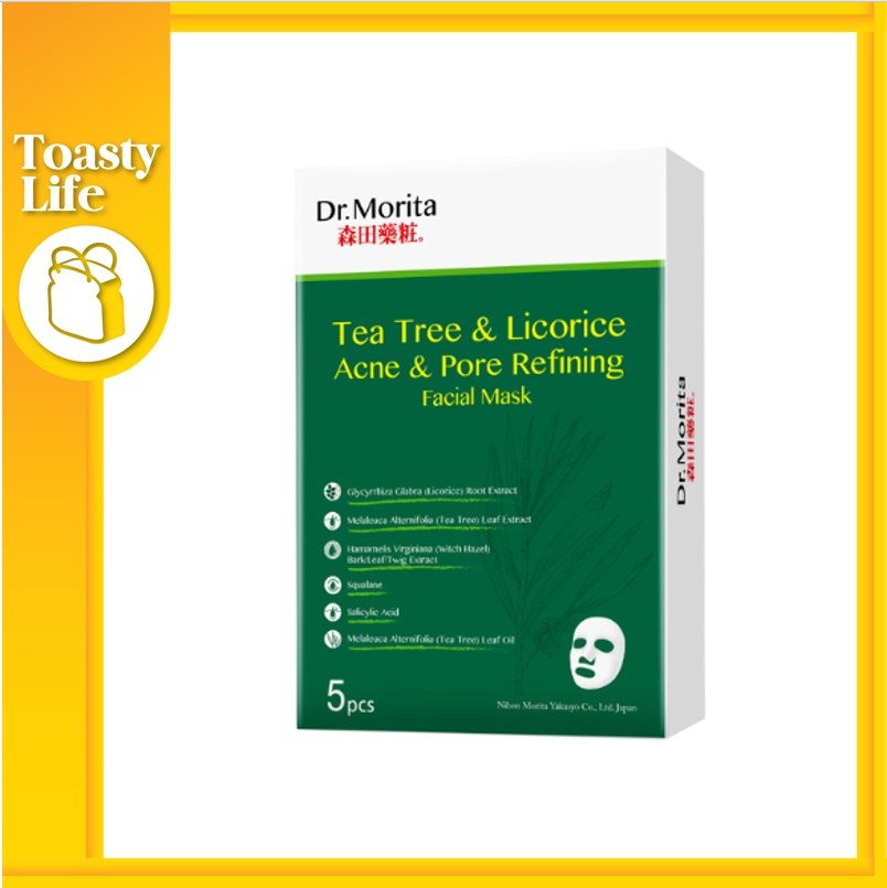 [ Dr. Morita ] Tea Tree & Licorice Acne&Pore Refinig Mask 5pcs | Shopee ...