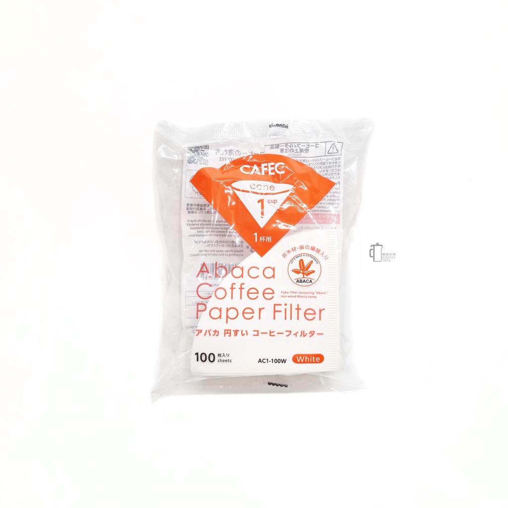 Cafec Abaca Coffee Paper Filter Cup 1 White 100s | Shopee Malaysia
