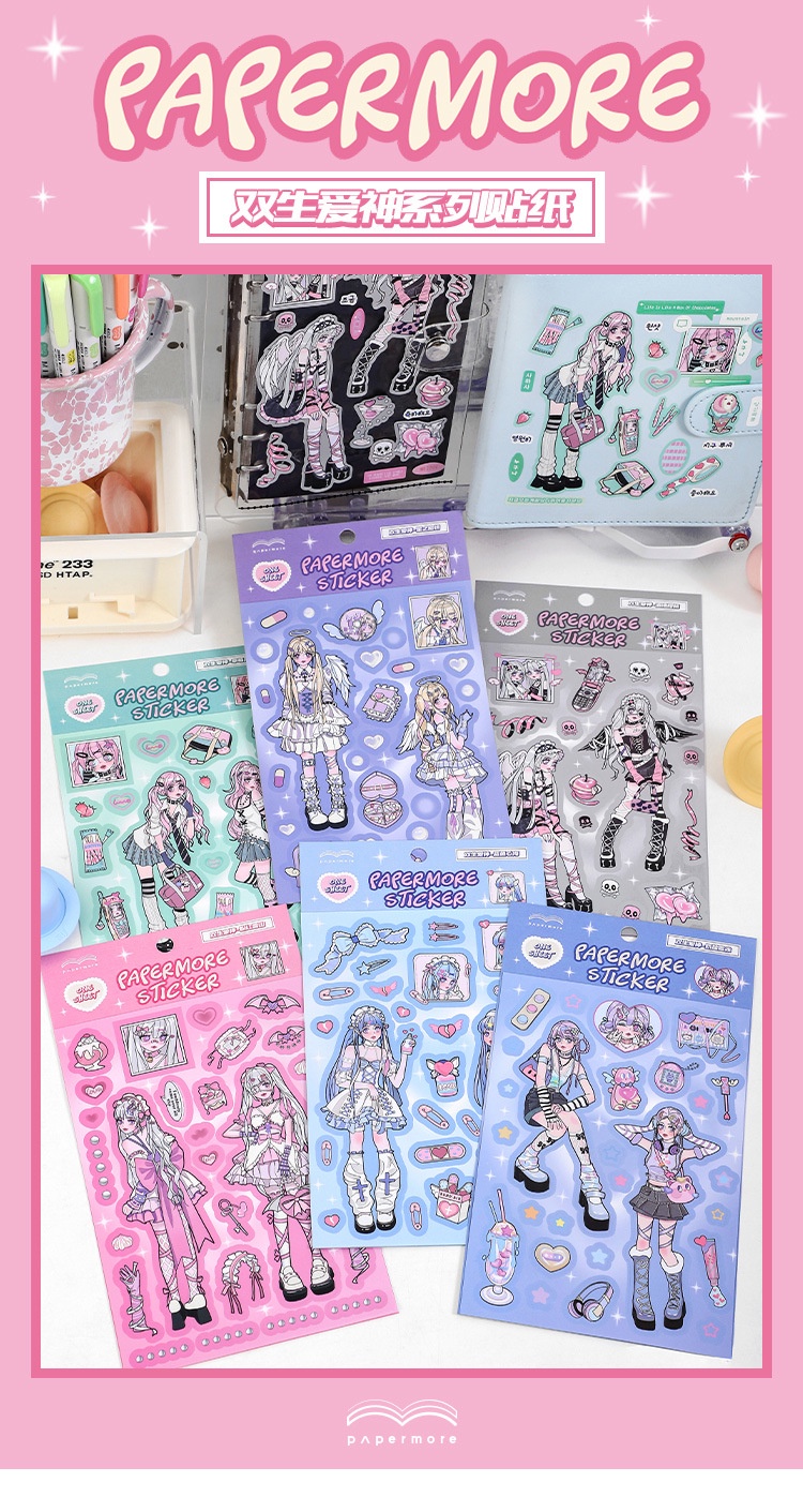 PaperMore不干胶贴纸 双生爱神系列 甜酷漫画美少女手帐DIY素材贴Self-Adhesive Stickers Twins Eros Series Sweet Cool Comics ...