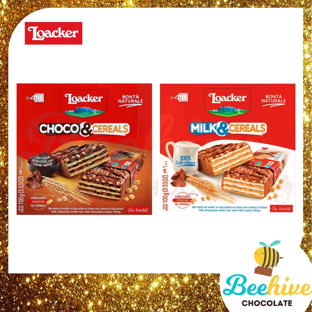 Loacker Chocolate Cereal 100g | Shopee Malaysia