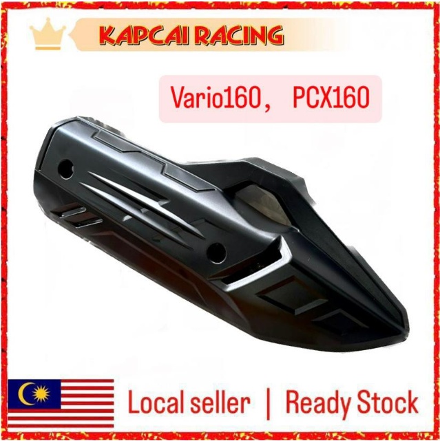 HONDA VARIO160 PCX160 VARIO PCX 160 MUFFLER PROTECTOR CARBON EXHAUST EKZOS EXZOS PIPE COVER ...