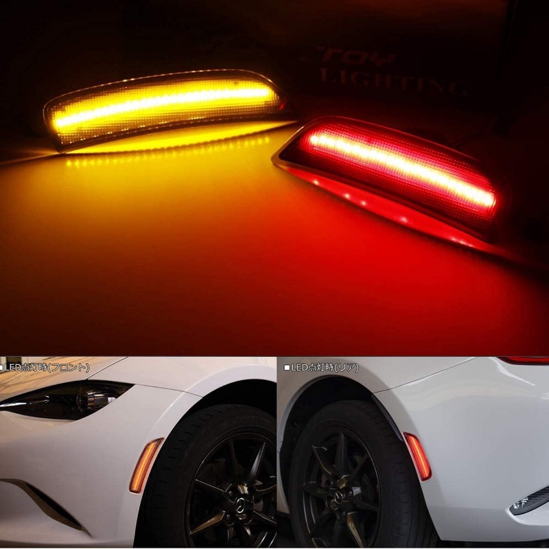 For 2016-2022 Mazda MX-5 Miata LED Front Rear Side Marker Light Smoked ...