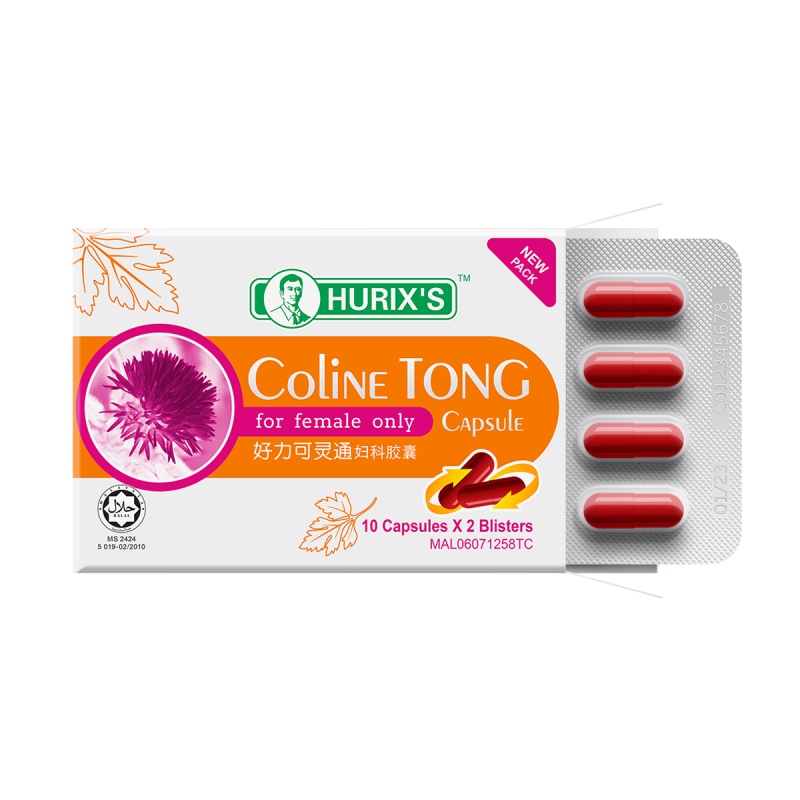 HURIX'S COLINE TONG CAPSULE - (10capsules x 2) 好力可灵通妇科胶囊 | Shopee Malaysia