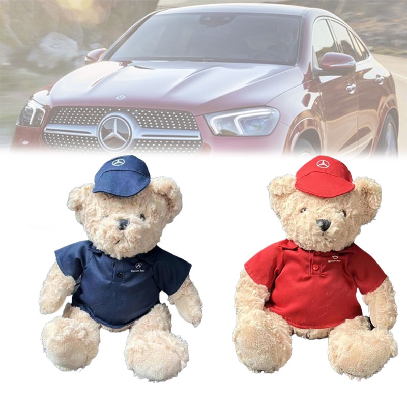 Bmw Mercedes-benz Exclusive Audi Logo Teddy Bear Genuine Merchandise ...