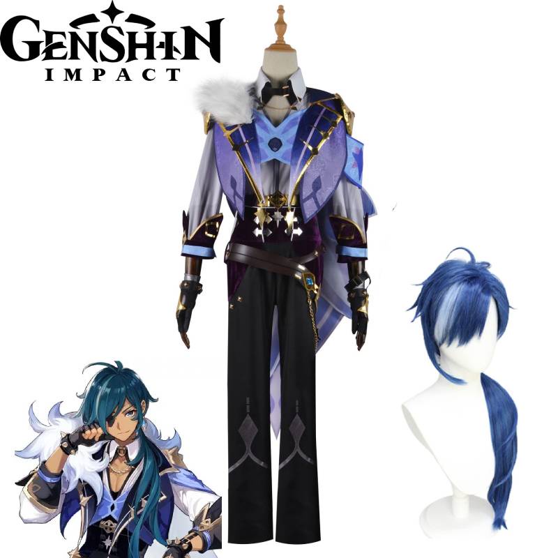 Genshin Impact Kaeya Ice Cavalry Suit Perfect For Cosplay And Costume ...