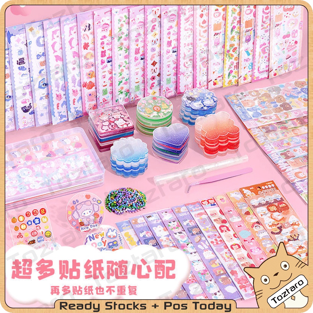 Cream Guka Sticker Set Guka Disc Children's Girls Handmade DIY Toy ...