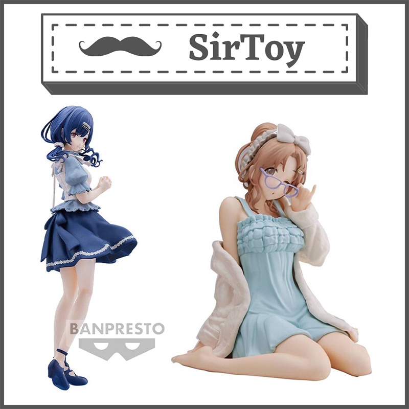 Banpresto The Idolmaster Shiny Colors Relax Time Action Figures ...