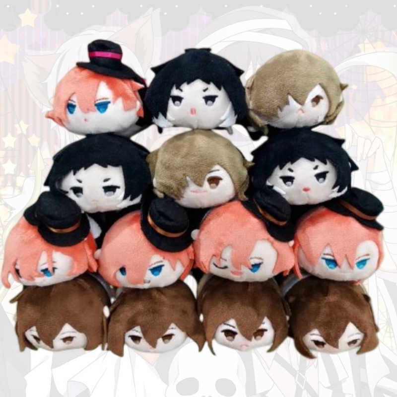 Playful Fun And Anime Stray Dogs Soft Toys Dazai Osamu, Nakahara Chuuya ...