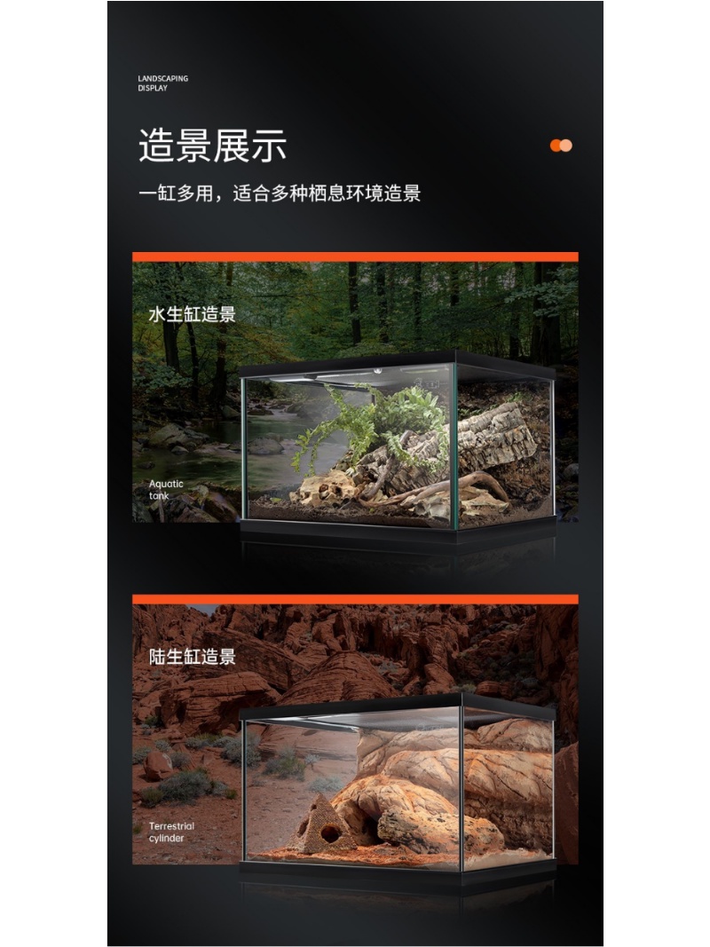 Climbing Pet Tank Fully Transparent Ecological Tank Breeding Box Gecko ...
