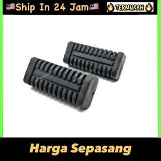 Modenas Kriss 1 Kriss 2 Kriss110 Front Footrest Getah Foot Rest Rubber PNP CT100 CT110 MR1 MR2 ...