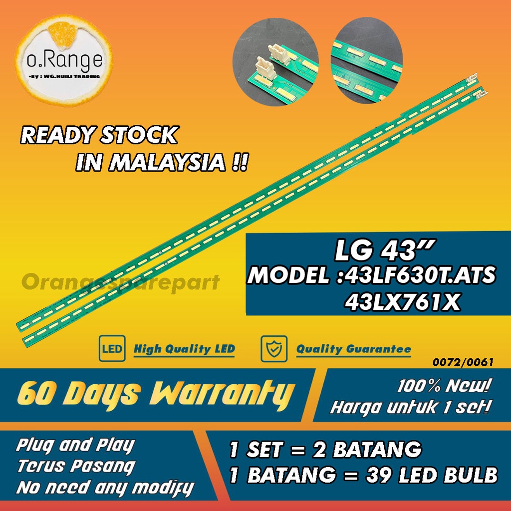 43LF630T.ATS / 43LX761X LG 43" LED TV BACKLIGHT (LAMPU TV) LG 43 INCH LED TV BACKLIGHT 43LF630T ...