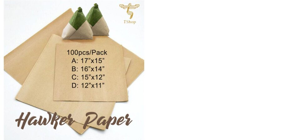 Brown Economy Hawker Paper / Food Wrapping Packaging / Kertas Bungkus ...
