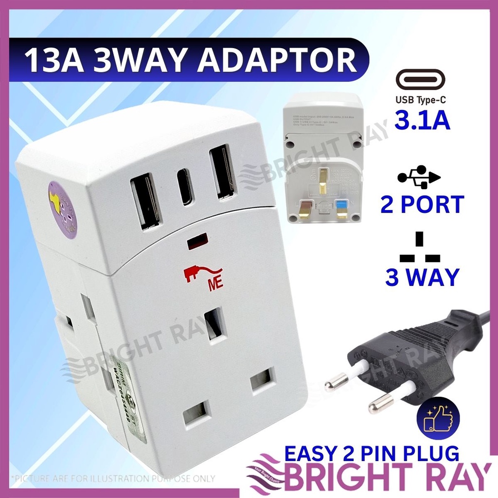 Sirim 13a 3way Adaptor Usb Port Multi Way Adaptor 13a Plug Socket Easy
