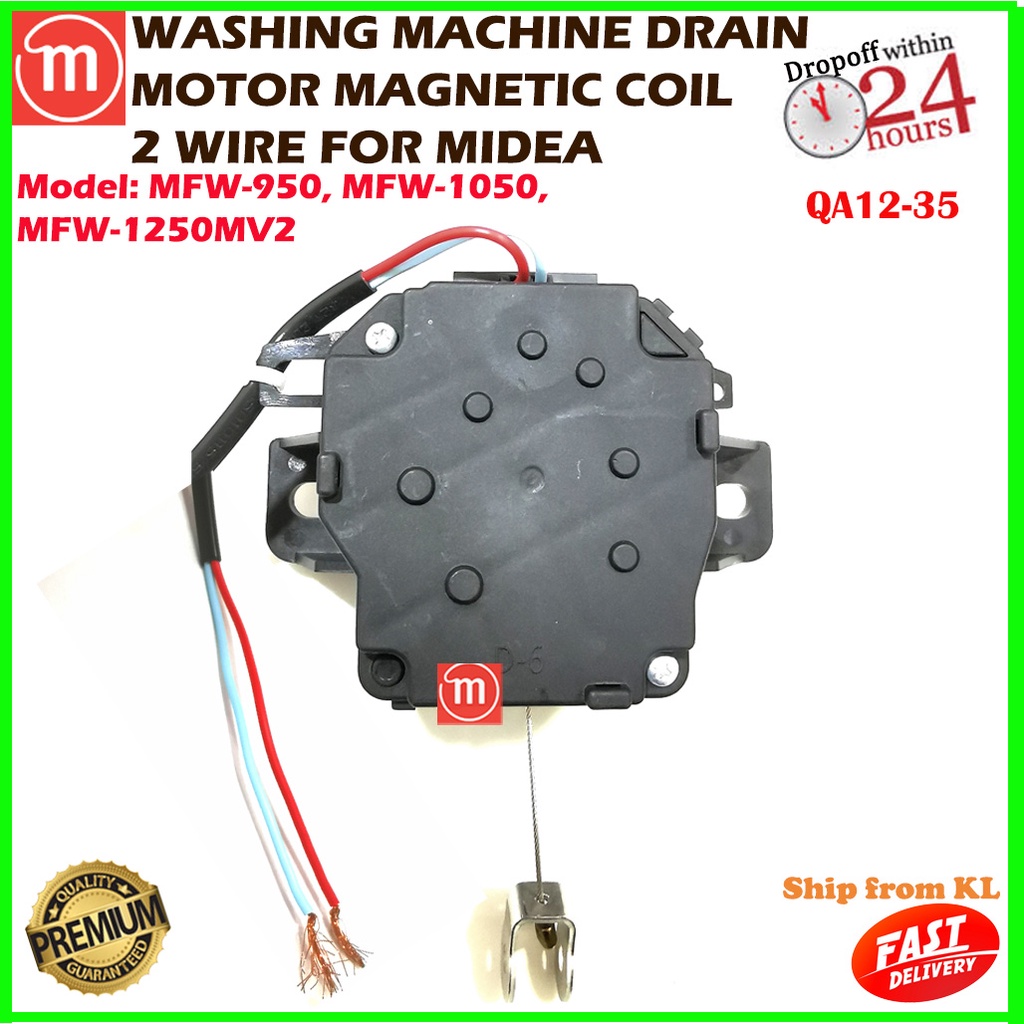 MIDEA WASHING MACHINE DRAIN MOTOR MAGNETIC COIL 2WIRE MFW-950 / MFW ...