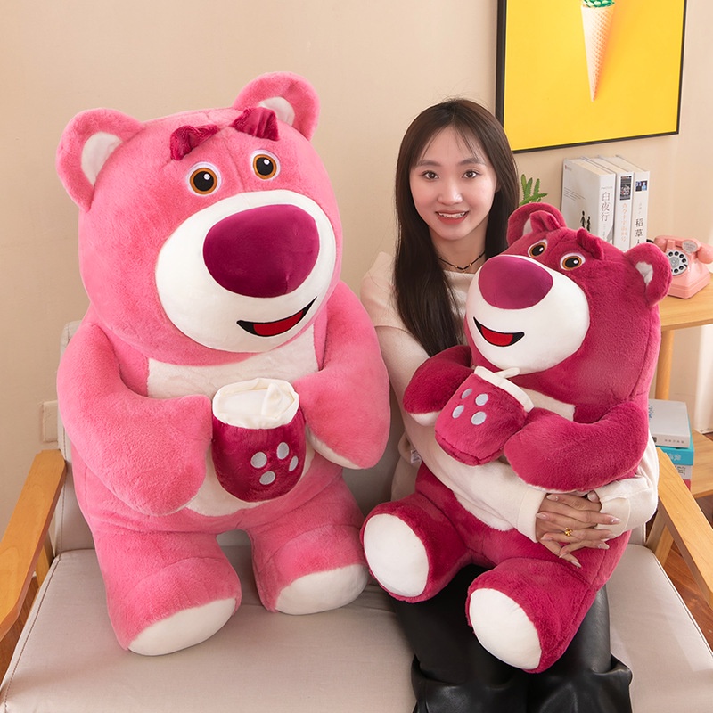 Hychumey 30-40cm Toy Story Lotso Plush Pillow Toy Cute Teddy Bear ...