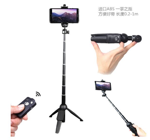 Tripod Monopod Selfie Stick Tripod with Bluetooth Remote Shutter ...