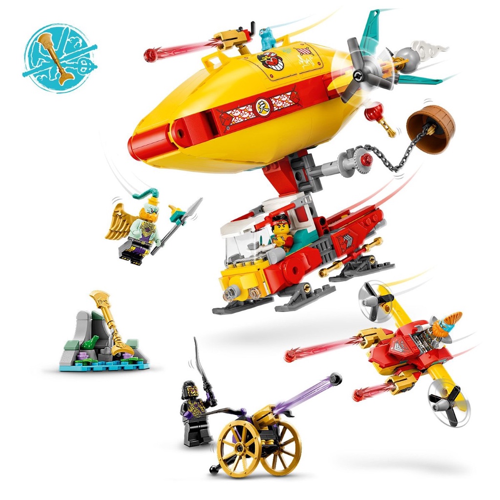 LEGO 80046 Monkie Kid: Monkie Kid Cloud Airship Building Toy Set (540 ...