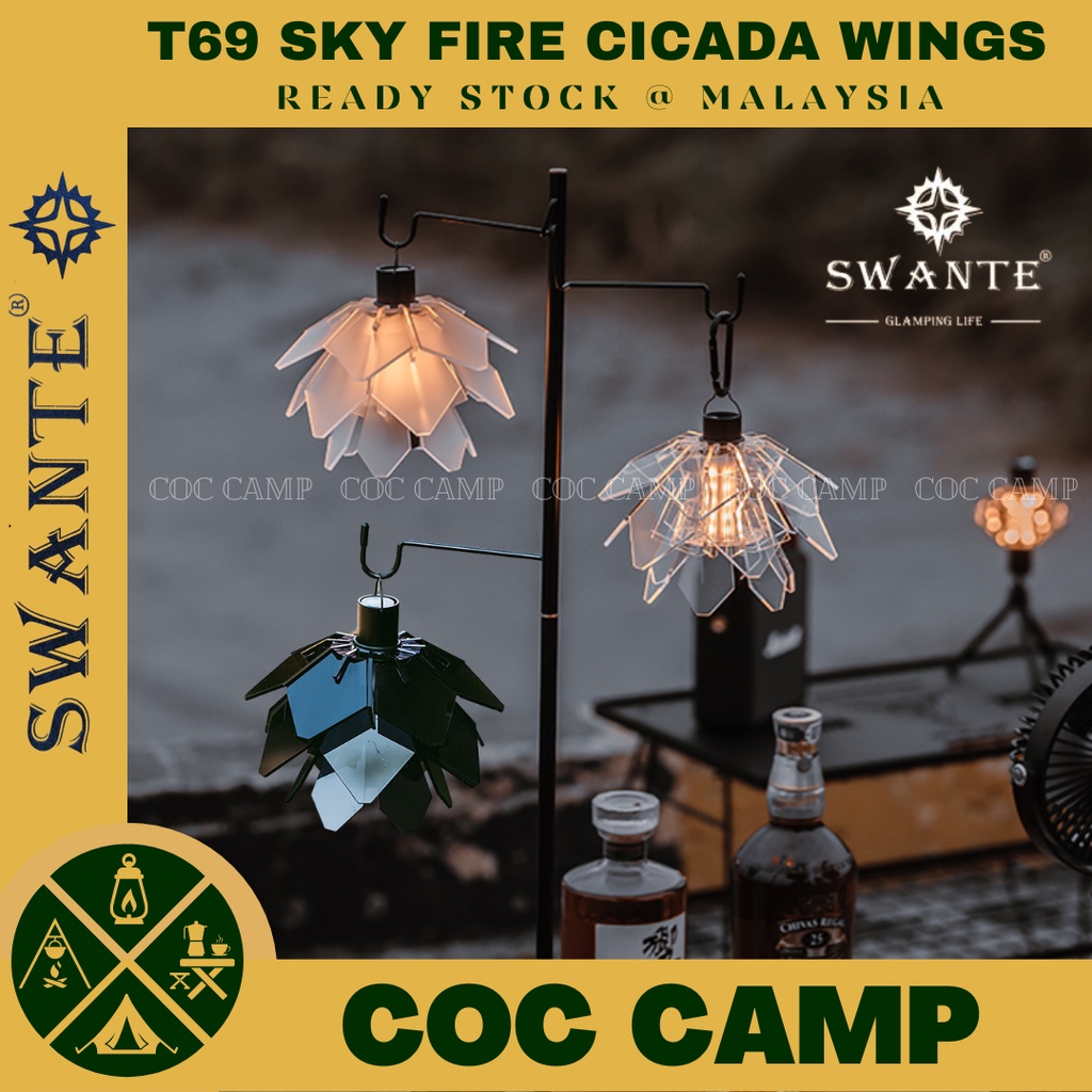 Swante Cicada Wing Lamp Shade Lantern Camping Outdoor Lampshade Light ...