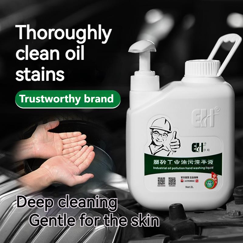 EH 2L/5L Frosted Industrial Oil Stained Hand Wash / Liquid Soap Scrub ...