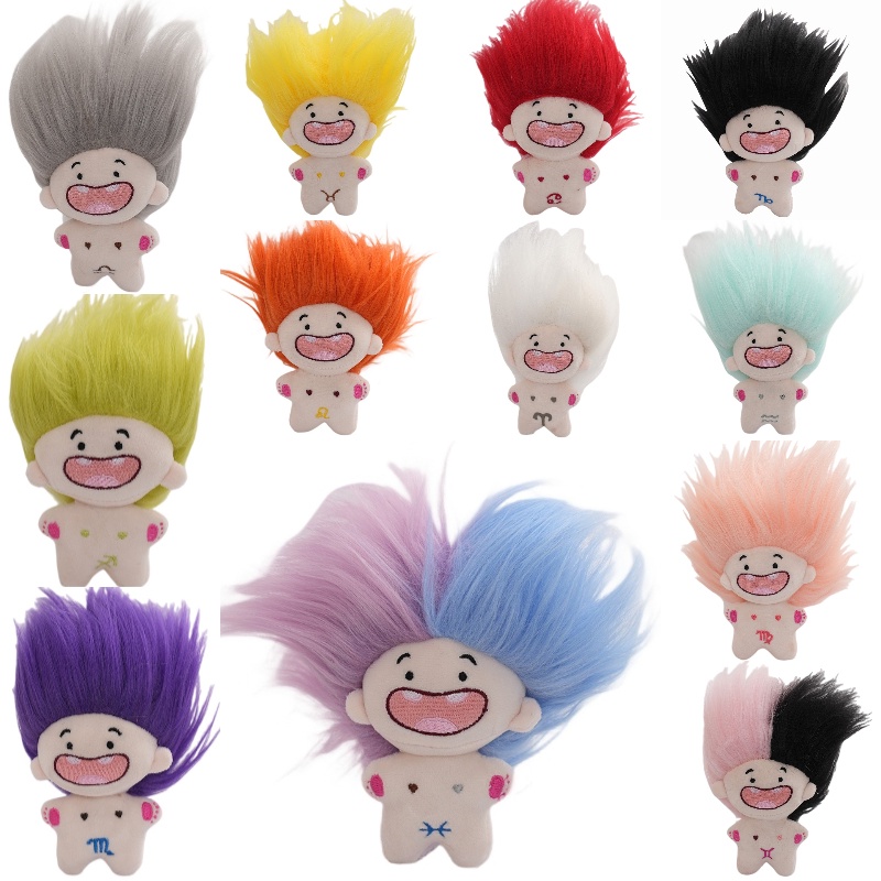 Soft Super And Cute 12 Constellations Dolls For Collectors Fans And ...