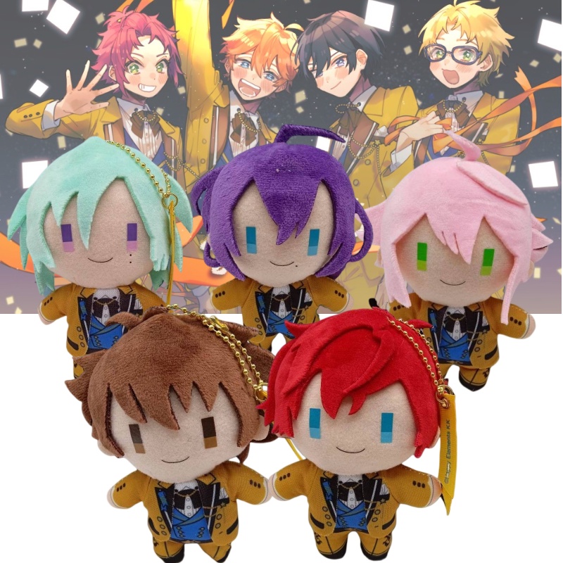 Ensemble Stars Plush Toy Akehoshi Subaru Hibiki Wataru Stuffed Doll ...