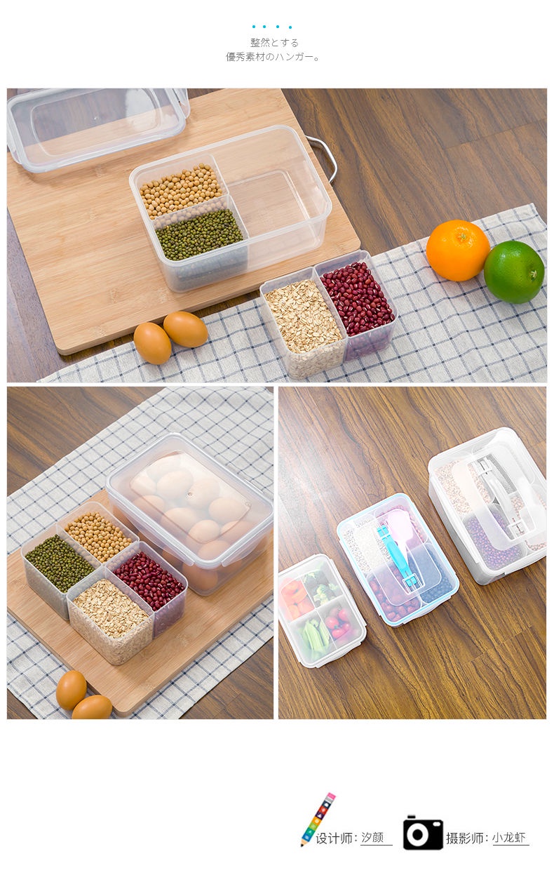 Compartment Refrigerator Keep Food Fresh Seal Storage Dry Goods Storage ...