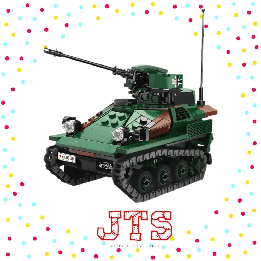 Xingbao Wiesel AWC Armoured Weapons Carrier 06054 Building Blocks Toys ...