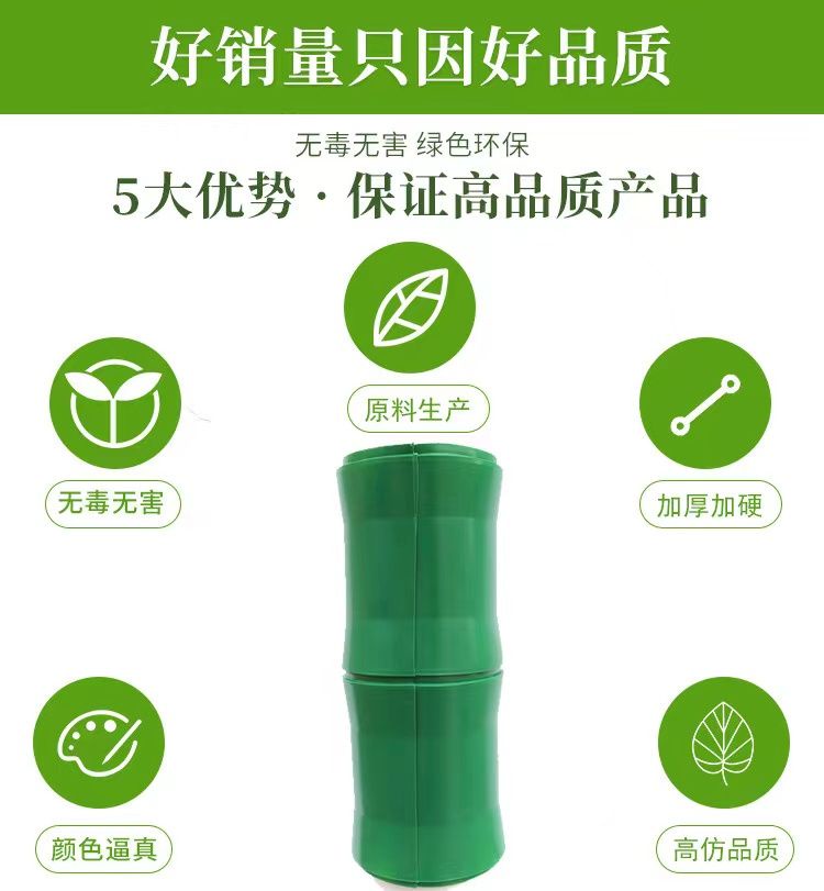 Imitation Bamboo Bark Sewer Decoration Heating Pipe Gas Pipe Block ...