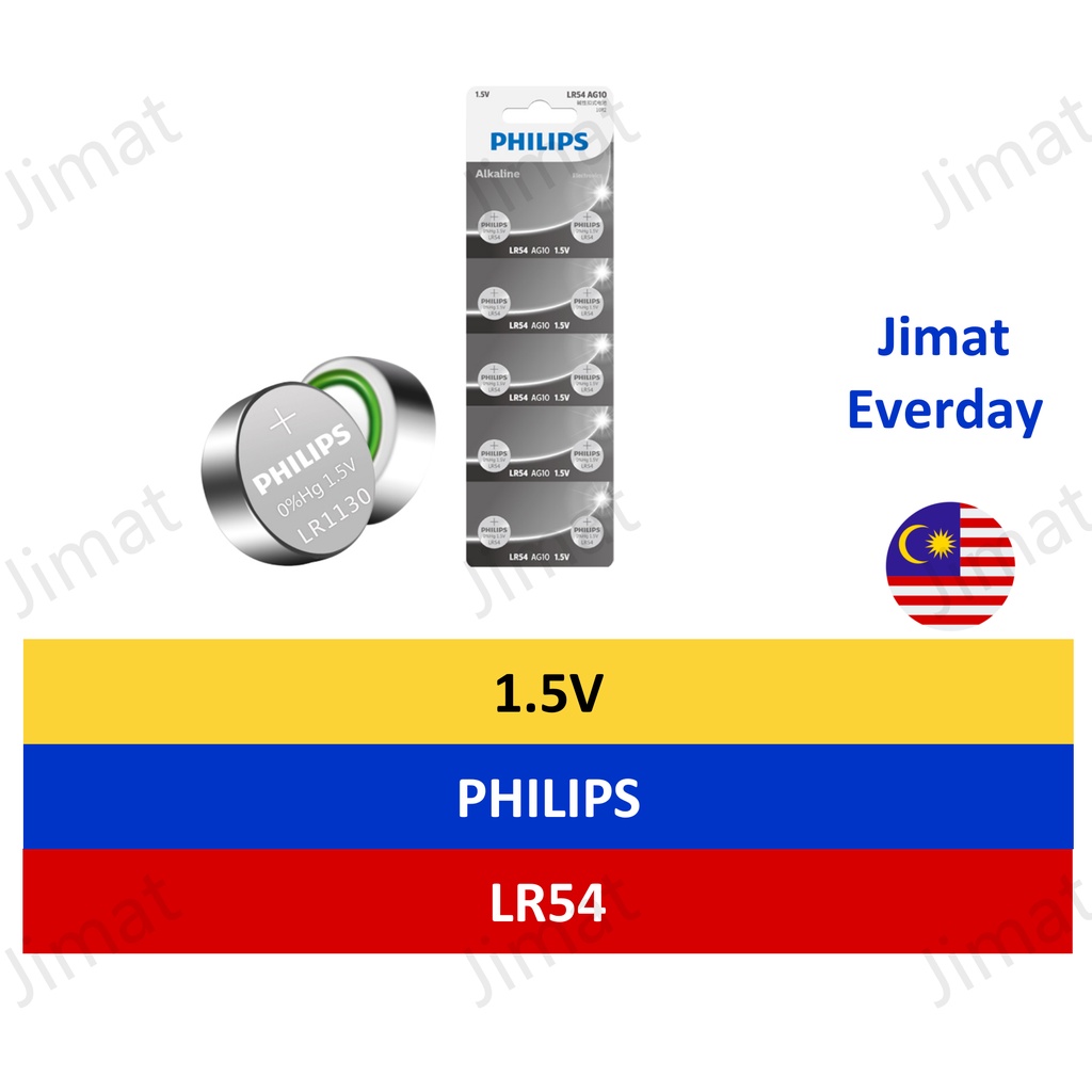 PHILIPS LR54 LR55 AG10 V10GA 389 LR1130 1131 A05 189 A120 CR SR54 1.5V ...